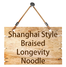 Vegetarian Restaurant | Chin Swee Vegetarian Cuisine | Genting Best Food